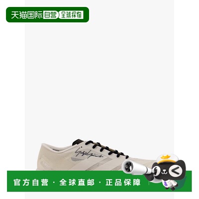1h可退 香港直邮Y-3 女士 灰白色 Adizero RC6 运动鞋 KK3655