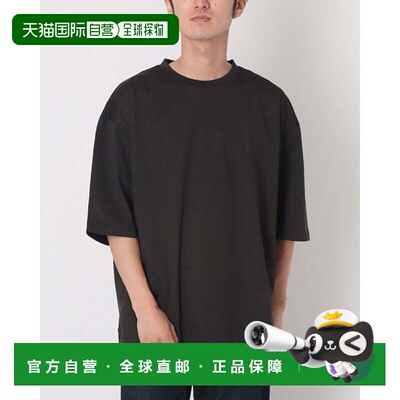 日本直邮GW INTERCONNECT SS 黑色