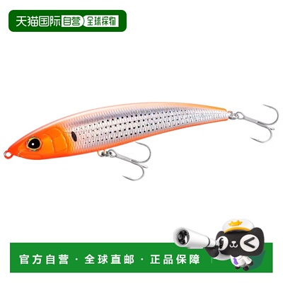 日本直邮Shimano Seabass Lure Exsence Konoshiro Pencil 185F S