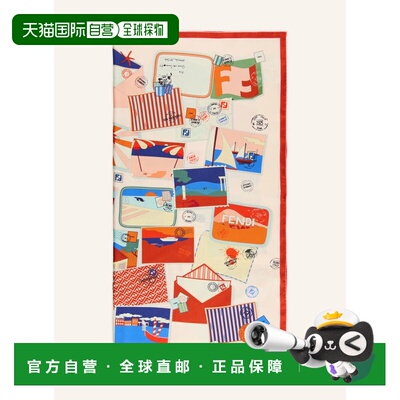 1h可退 欧洲直邮FENDI 女士围巾 100324248812000 CO 花色 Silk s