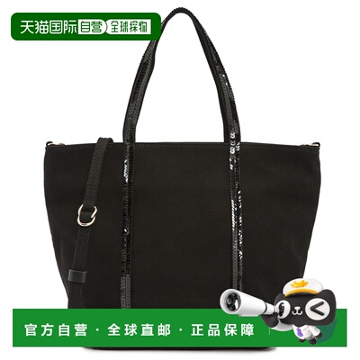 1h可退 韩国直邮VANESSA BRUNO 0PVE01 V40435 999 女士 手提包