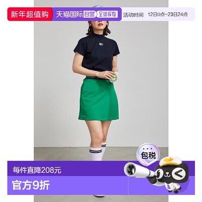 日本直邮Rienda 侧边褶腰标SK GRN 运动裤 [RI3465EW25701] 绿色