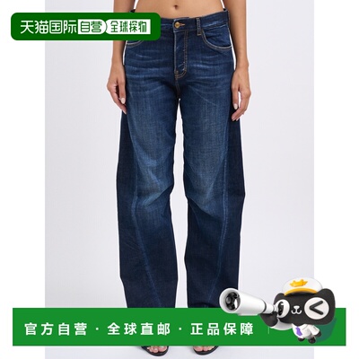 1h可退 香港直邮Dsquared2 二次方 女士 JENNA 牛仔裤 LS75LB1096