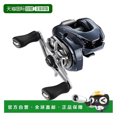 日本直邮Shimano 25 Aldebaran DC30HG