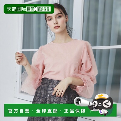 1h可退 日本直邮index 女士珠宝装饰蓬袖上衣 C5812217202501