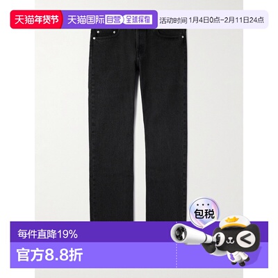 香港直邮1h可退 A.P.C. 男士 腰带袢带牛仔裤 COGEXM09001