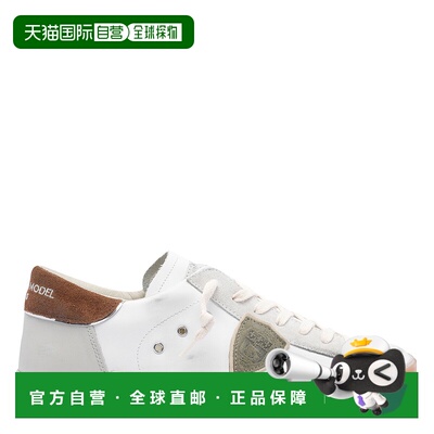 欧洲直邮philippe model 男士 时尚休闲鞋运动鞋男鞋