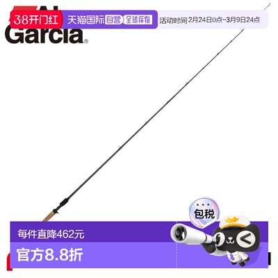 日本直邮Abu Garcia 贝斯杆 24 Bersato Goat VGC-72XH（2025 型