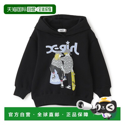1h可退 日本直邮X-girl Stages 儿童 全棉宽松插画连帽衫 9254213