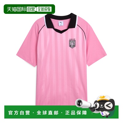 香港直邮BEHIND THE GREEN 男女皆宜Polo球衣