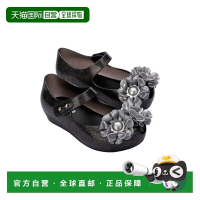 自营Mini Melissa Ultragirl Springtime Baby Ballerina Flat -