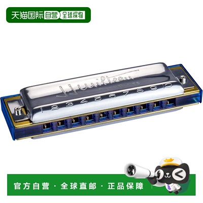 【日本直邮】Hohner J.J.Milteau Deep Blues 10孔 Bb调口琴