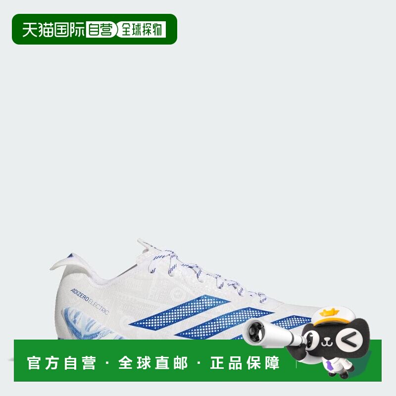 【美国直邮】adidas/阿迪达斯 男士 足球鞋橄榄球鞋