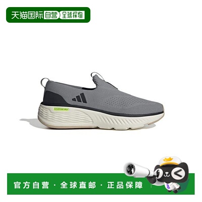 日本直邮 Adidas CLOUDFOAM GO LOUNGER 运动鞋