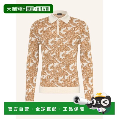 香港直邮ETRO 男士POLO衫 100321100312000 CO 花色 Knit polo sh