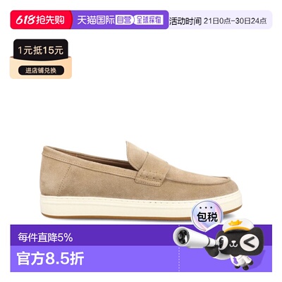 1h可退 Hogan H-TV 一脚蹬乐福鞋 HXM6680GB50BTM