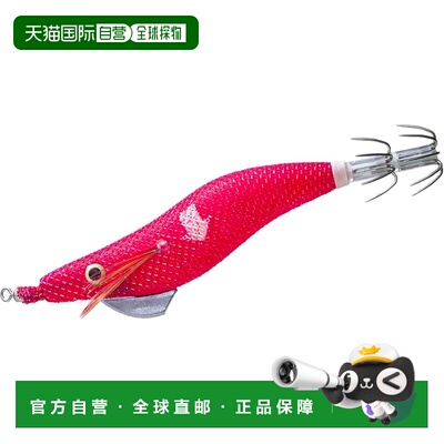 【日本直邮】YO-ZURI  Omorigu ↓（慢沉）2.0 全红鱿鱼