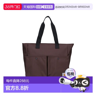 1h可退 香港直邮潮奢 CARHARTT WIP 男士 Bags 棕色托特包 I03534