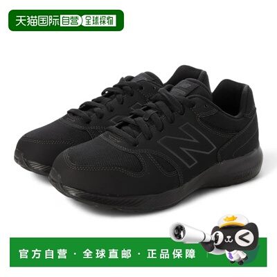 日本直邮New Balance 503 MW550AB54E 031550 黑色乘黑色运动鞋
