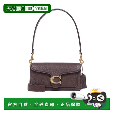 香港直邮Coach蔻驰 女包 Pb Tabby Sb 20 Rf 单肩包 CY201