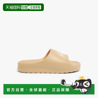 自营欧洲直邮Lacoste法国鳄鱼 Serve Slides 2.0男士EVA压花拖鞋