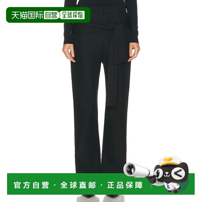 1h可退 香港直邮Coperni 女士 针织裹式裤子 COPP140F3004