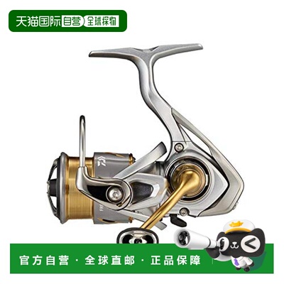 自营｜Daiwa达亿瓦 纺纱渔轮 21 Freams FC LT1000S线轴