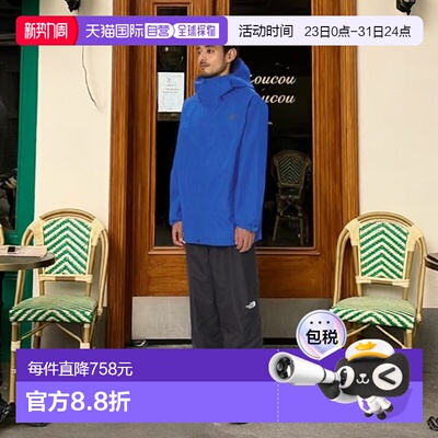 1h可退 日本直邮THE NORTH FACE FUTURELIGHT 防水夹克男款 北面
