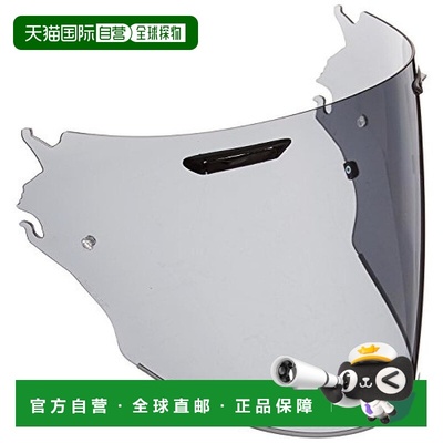 【日本直邮】Arai VAS-Z 护目罩 烟熏色 031004