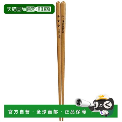 【日本直邮】“PEANUTS” Woodstock 洗碗机专用筷子 SN502-840