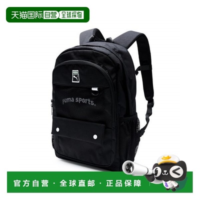 韩国直邮PUMA PUMA 彪马 Poki Basic 背包 Poki Basic 背包 (9404
