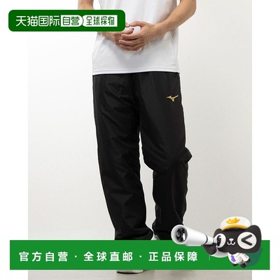 日本直邮 MC-LINE 男士保暖中棉长裤 32MFA63009