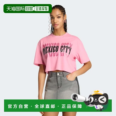 自营adidas女子阿迪达斯FIFA世界杯26主办城市墨西哥城t恤-bliss