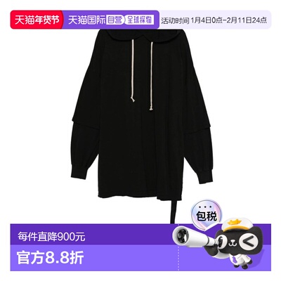 1h可退 香港直邮rick owens 瑞克 欧文斯 DRKSHDW 男士 DU02E7271