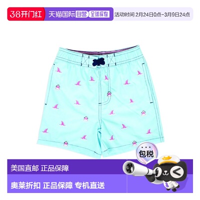 自营Shade Critters Water Appearing Swim Trunks - blue 美国奥