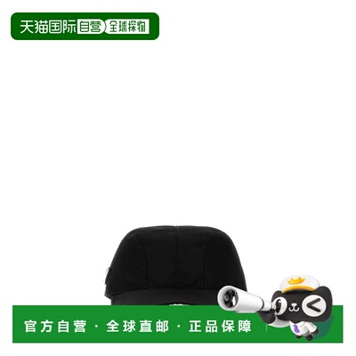1h可退 香港直邮Prada普拉达RE-NYLON男士棒球帽