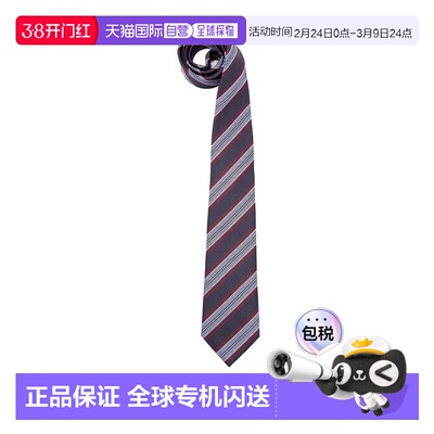 香港直邮VALENTINO GARAVANI 男士领带 8Y2EV194BABD6S AW2025