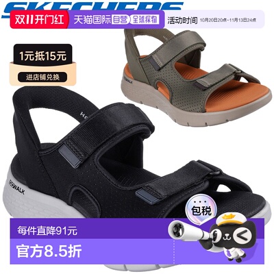 日本直邮SKECHERS Hands Free Slip-ins GO WALK FLEX 男士凉鞋