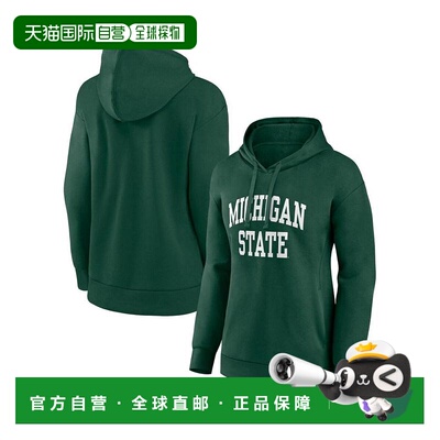 1h可退 【美国直邮】Fanatics 女士品牌绿色密歇根州斯巴达队基本