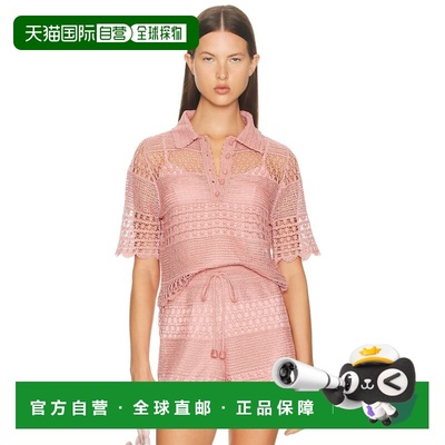 1h可退 香港直邮ZIMMERMANN 女士 Wanderlust Sun 钩花上衣 6274T