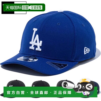 日本直邮NEW ERA 男士女士9SEVENTY 弹力后开扣 帽子 棒球帽 后开