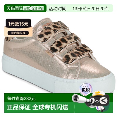 欧洲直邮Only女鞋低帮板鞋ONLDONNA PU METALLIC VELCRO厚底