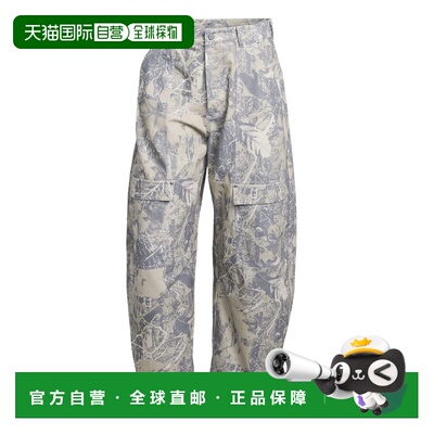 香港直邮ADIDAS 男士运动裤 KG6443PUTGRE