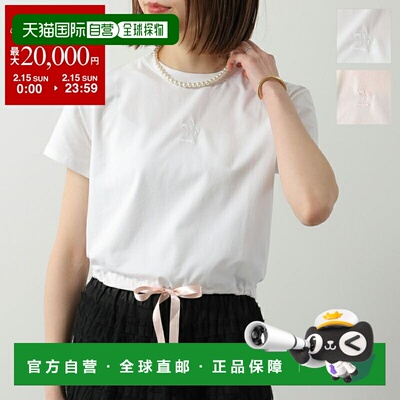 日本直邮Repetto 女士短袖T恤（S0704）饰有刺绣Logo 缎带 圆领和