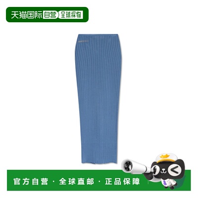 香港直邮MARNI 女士半身裙 SS2024 GOMD0097A0UFV22200B37包臀裙