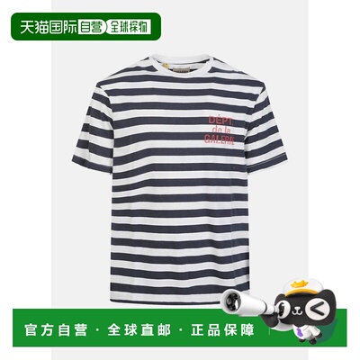 Navy/White Stripe French Tee