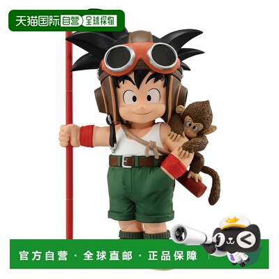 日本直邮BANDAI 未开封 一番赏 龙珠 DRAGONBALL SNAP COLLECTION