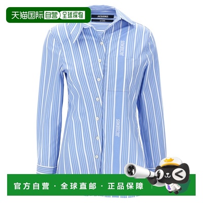 1h可退 香港直邮Jacquemus 女士 'La chemise Pablo' 衬衫 243SH0