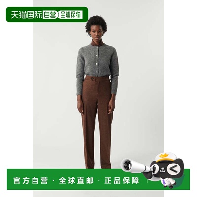 1h可退 香港直邮Soeur 女士 长裤 PAN1109 brown棕色 舒适时尚