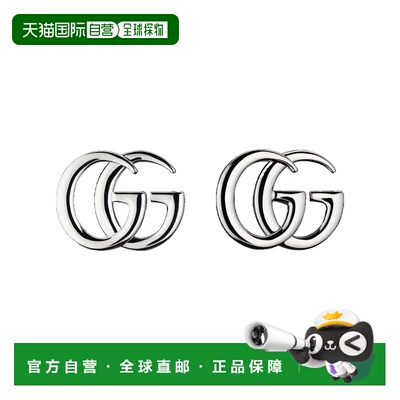 1h可退 香港直邮Gucci 古驰 女士 GG Marmont系列耳钉 864808I460